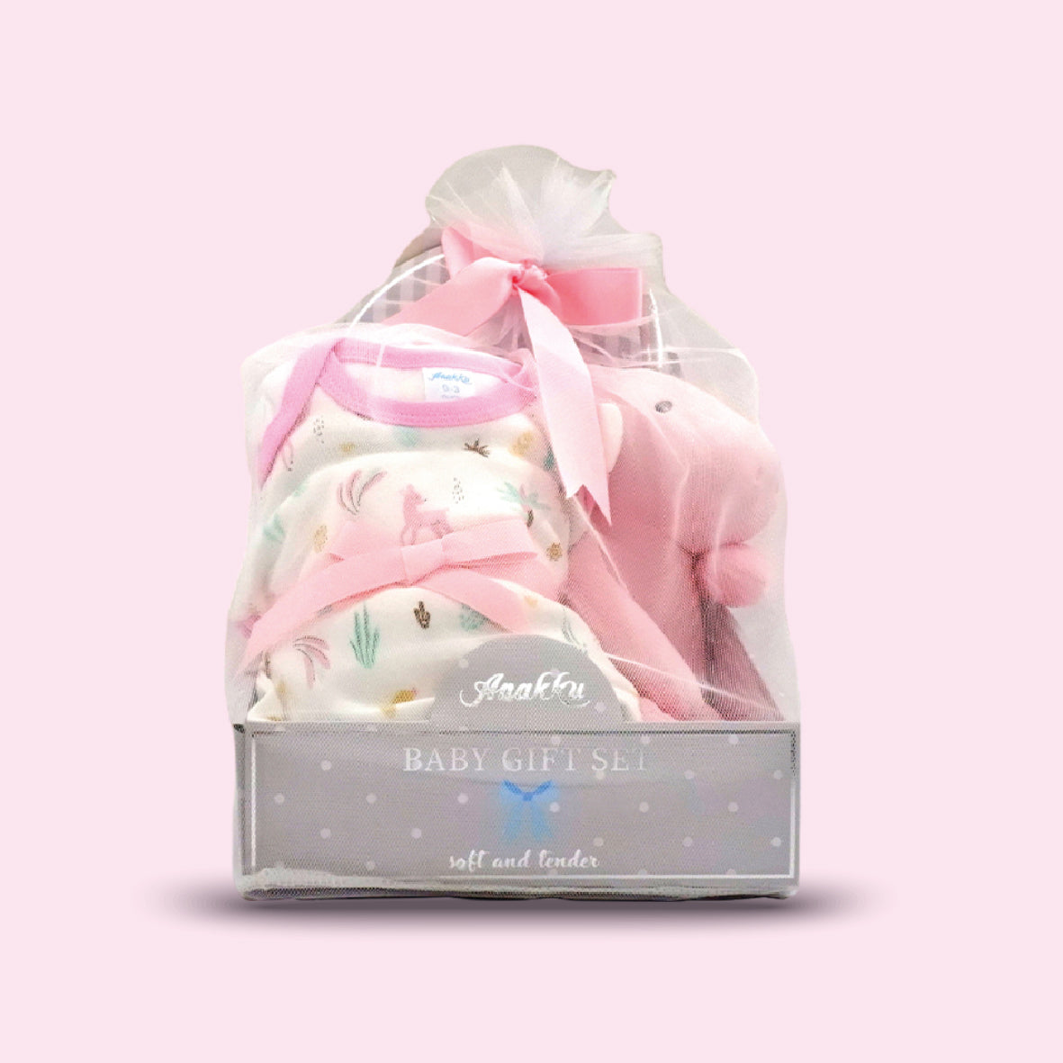 Gift Set – Anakku Malaysia